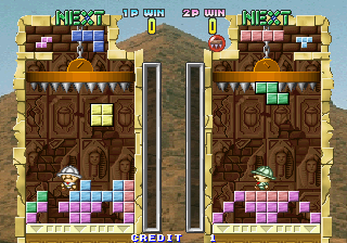 Screenshot of Tetris Plus (Arcade, 1996) - MobyGames