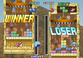 Screenshot of Tetris Plus (Arcade, 1996) - MobyGames