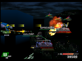 Screenshot of Einhänder (PlayStation, 1997) - MobyGames