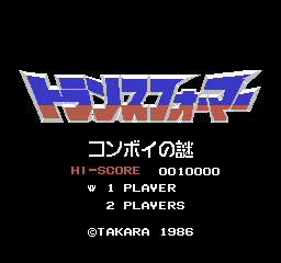 Transformers: Convoy no nazo screenshots - MobyGames