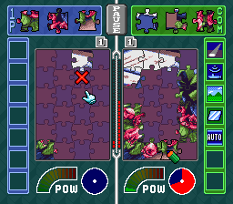 Screenshot of Pieces (SNES, 1994) - MobyGames