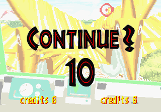 Screenshot of Jurassic Park (Arcade, 1994) - MobyGames