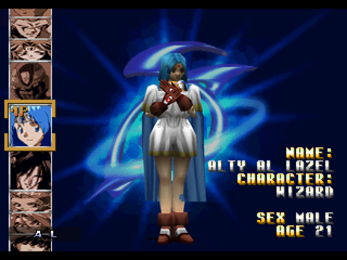 Screenshot of Evil Zone (PlayStation, 1999) - MobyGames