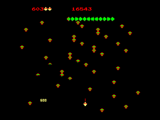 Screenshot of Arcade's Greatest Hits: The Atari Collection 1 ...