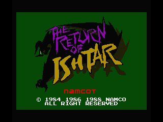 Screenshot of The Return of Ishtar (MSX, 1986) - MobyGames