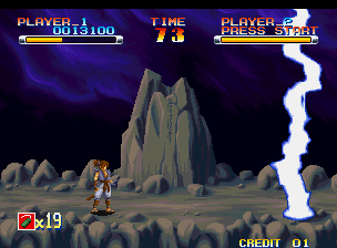 Screenshot of Ganryu (Arcade, 1999) - MobyGames