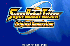 Super Robot Taisen: Original Generation screenshots - MobyGames