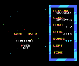 Screenshot of Winglancer (MSX, 2002) - MobyGames