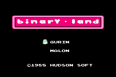Screenshot of Hudson Best Collection Vol. 4: Nazotoki Collection (Game Boy Advance, 2005 ...