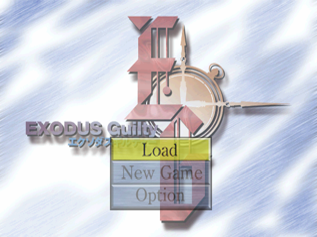 Exodus Guilty screenshots - MobyGames