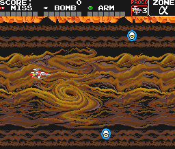 Screenshot of Darius Alpha (TurboGrafx-16, 1990) - MobyGames