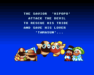 Screenshot of Liquid Kids (Amiga, 1990) - MobyGames