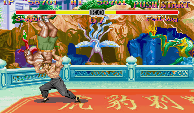 Screenshot of Super Street Fighter II (Sharp X68000, 1993) - MobyGames