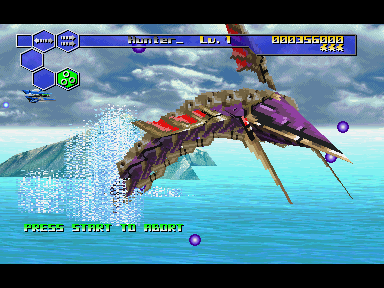 Screenshot of Thunder Force V: Perfect System (PlayStation, 1997 ...