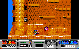 Screenshot of Bionic Commando (Amiga, 1987) - MobyGames