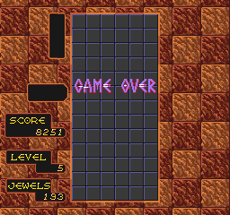 Screenshot of Columns (TurboGrafx-16, 1990) - MobyGames