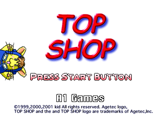 Screenshot of Board Game: Top Shop (PlayStation, 1998) - MobyGames