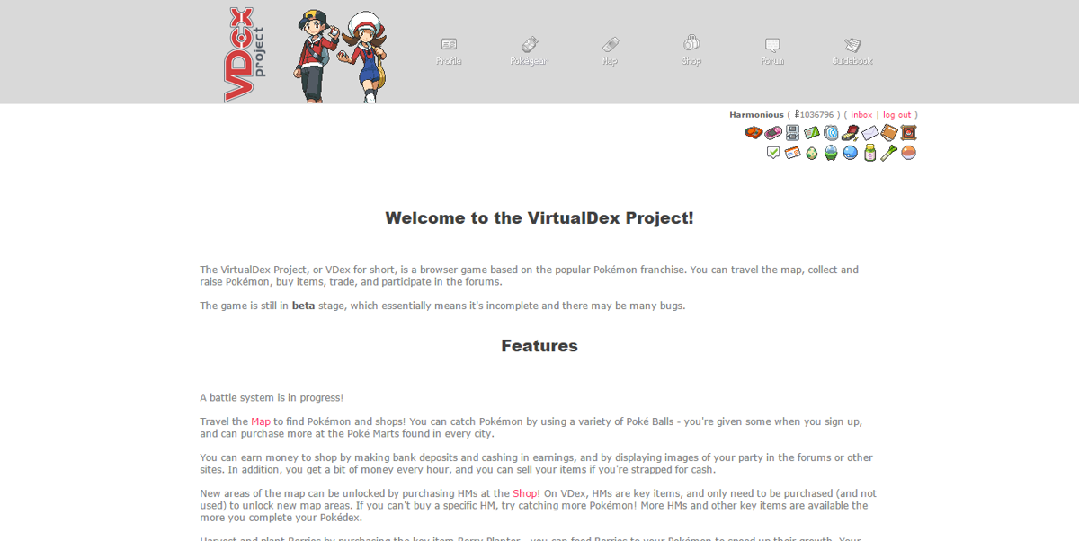VDex Project (2009) - MobyGames