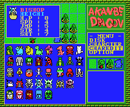 Screenshot of Akanbe Dragon (MSX, 1988) - MobyGames