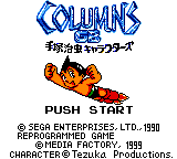 Columns GB: Tezuka Osamu Characters (1999) - MobyGames