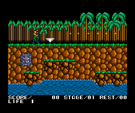 Screenshot of Contra (MSX, 1989) - MobyGames