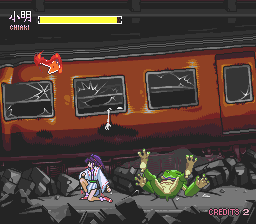 Screenshot of Kishin Dōji Zenki FX: Vajra Fight (PC-FX, 1995) - MobyGames