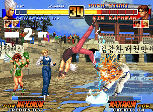 Screenshot of The King of Fighters '96 (Neo Geo, 1996) - MobyGames