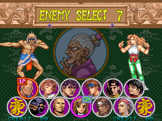 Screenshot of Power Instinct 2 (Arcade, 1994) - MobyGames