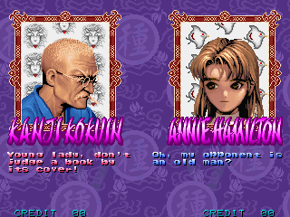 Screenshot of Power Instinct 2 (Arcade, 1994) - MobyGames