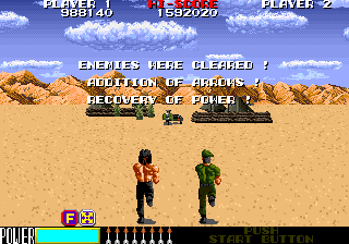 Screenshot of Rambo III (Arcade, 1989) - MobyGames