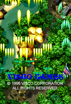 Screenshot of Storm Blade (Arcade, 1996) - MobyGames