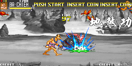 Screenshot of Oriental Legend (Arcade, 1997) - MobyGames