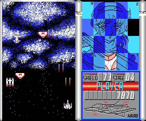 Screenshot of Bishōjo Control (MSX, 1989) - MobyGames