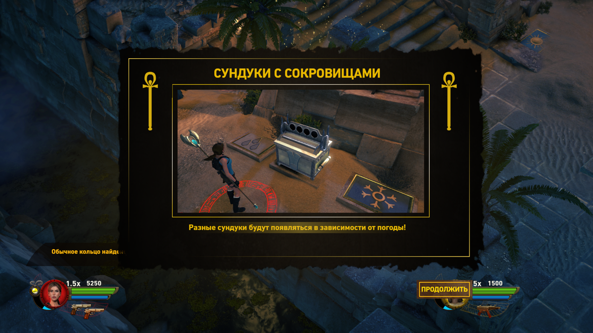 Screenshot of Lara Croft and the Temple of Osiris (Windows, 2014 ...