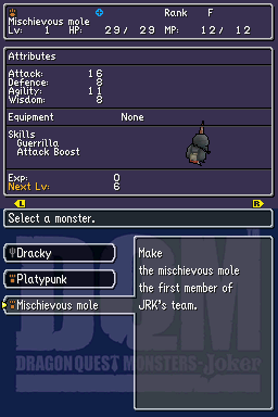 Screenshot of Dragon Quest Monsters: Joker (Nintendo DS, 2006) - MobyGames