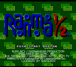 Ranma 1/2: Hard Battle screenshots - MobyGames