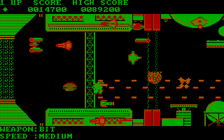 Screenshot of Side Arms Hyper Dyne (DOS, 1986) - MobyGames