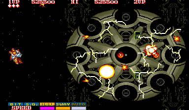 Screenshot of Side Arms Hyper Dyne (Arcade, 1986) - MobyGames