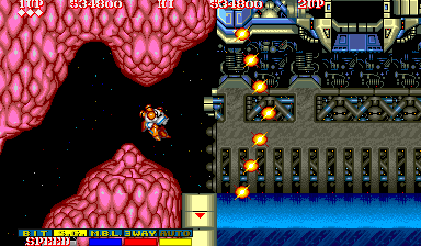Screenshot of Side Arms Hyper Dyne (Arcade, 1986) - MobyGames