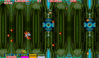 Screenshot of Side Arms Hyper Dyne (Arcade, 1986) - MobyGames