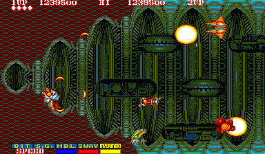 Screenshot of Side Arms Hyper Dyne (Arcade, 1986) - MobyGames