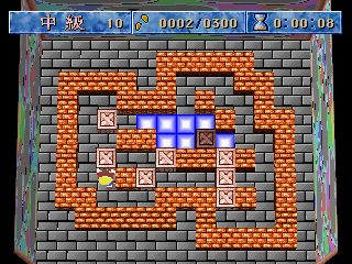 Screenshot of Sokoban Basic (PlayStation, 1997) - MobyGames