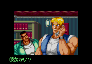 Screenshot of Riot City (Arcade, 1991) - MobyGames