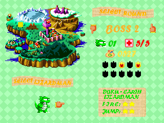 Screenshot of Lizardmen (Windows, 2006) - MobyGames