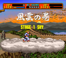 Screenshot of Hachoo! (Arcade, 1989) - MobyGames