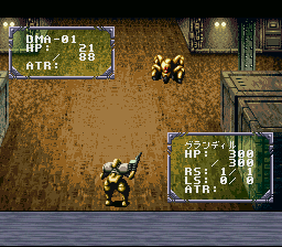 Screenshot of Solid Runner (SNES, 1997) - MobyGames