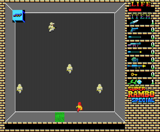 Screenshot of Super Rambo Special (MSX, 1986) - MobyGames