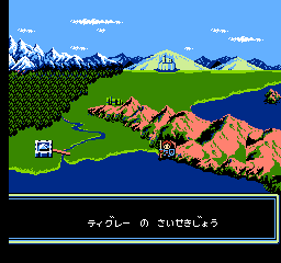 Screenshot of Ys III: Wanderers from Ys (NES, 1989) - MobyGames