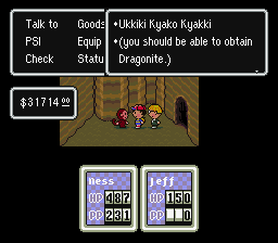 Screenshot of EarthBound (SNES, 1994) - MobyGames