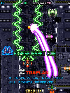 Screenshot of Dogyuun (Arcade, 1992) - MobyGames